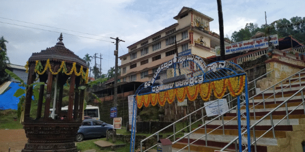 Sri Kalaseshwara Swami Temple, The Sacred Abode of Dakshina Kashi